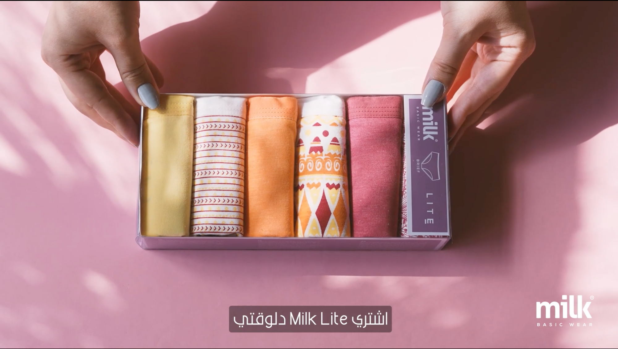 Milk Basic Wear – MILK Basic Wear